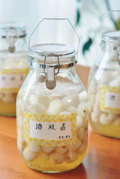 荔枝酒怎么酿_荔枝酒酿制方法步骤-第3张图片-山城妙识