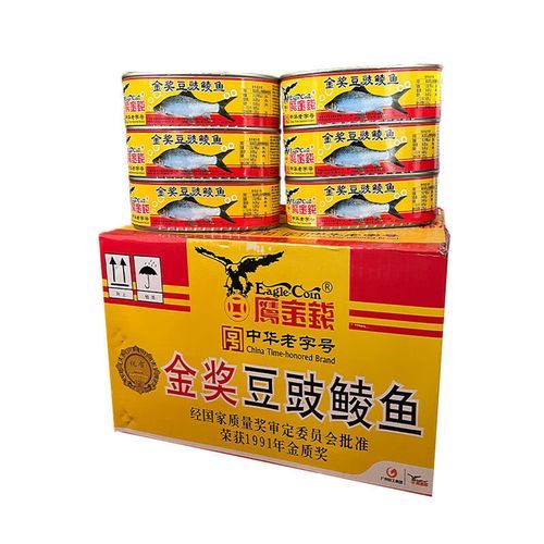 豆豉鲮鱼哪个牌子最正宗_豆豉鲮鱼罐头推荐-第3张图片-山城妙识 豆豉鲮鱼哪个牌子最正宗_豆豉鲮鱼罐头推荐-第3张图片-山城妙识