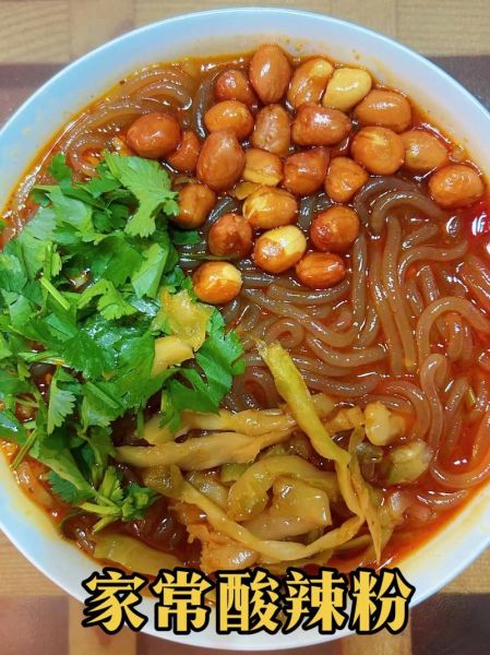 酸辣粉的家常做法_火锅底料怎么选-第3张图片-山城妙识