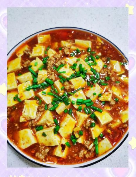 麻婆豆腐怎么做才正宗_正宗麻婆豆腐用什么豆腐-第3张图片-山城妙识 麻婆豆腐怎么做才正宗_正宗麻婆豆腐用什么豆腐-第3张图片-山城妙识