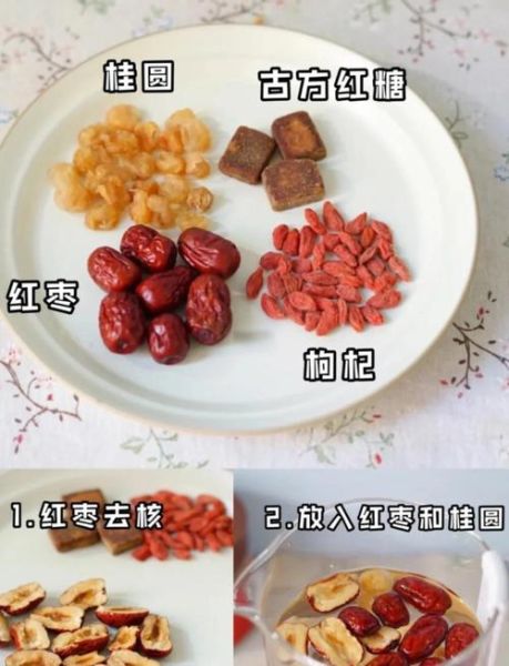 红糖水怎么熬_经期喝红糖水有用吗-第1张图片-山城妙识 红糖水怎么熬_经期喝红糖水有用吗-第1张图片-山城妙识
