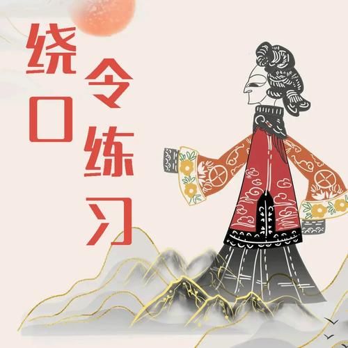 觅仙路txt下载_觅仙路txt全集免费获取方法-第3张图片-山城妙识 觅仙路txt下载_觅仙路txt全集免费获取方法-第3张图片-山城妙识