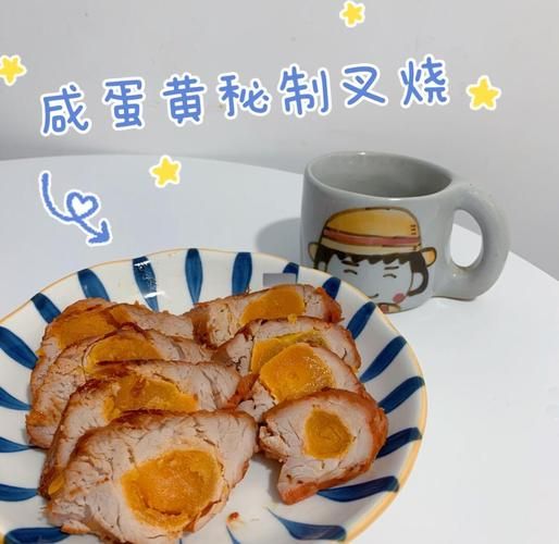 电饭煲叉烧怎么做_叉烧腌制配方-第1张图片-山城妙识 电饭煲叉烧怎么做_叉烧腌制配方-第1张图片-山城妙识