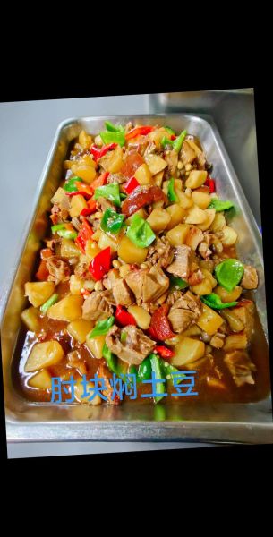 大型团餐做什么菜好_如何控制成本又好吃-第2张图片-山城妙识