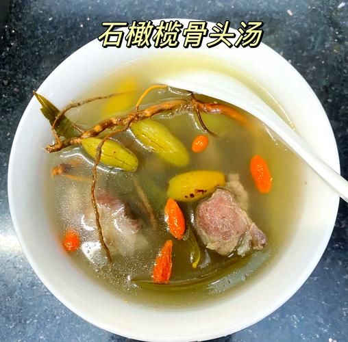 石橄榄煲汤做法大全_石橄榄汤怎么煲好喝-第1张图片-山城妙识 石橄榄煲汤做法大全_石橄榄汤怎么煲好喝-第1张图片-山城妙识