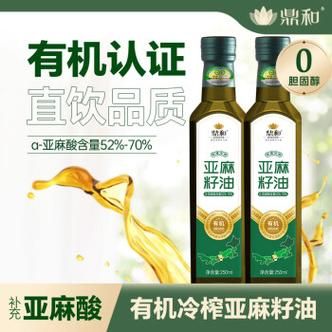 亚麻籽油哪个牌子好_亚麻籽油十大品牌排名-第2张图片-山城妙识 亚麻籽油哪个牌子好_亚麻籽油十大品牌排名-第2张图片-山城妙识