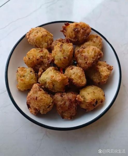 炸白面丸子怎么和面窍门_为什么总是散开-第3张图片-山城妙识