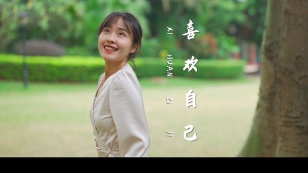 虾米xl小说怎么样_虾米xl小说好看吗-第3张图片-山城妙识