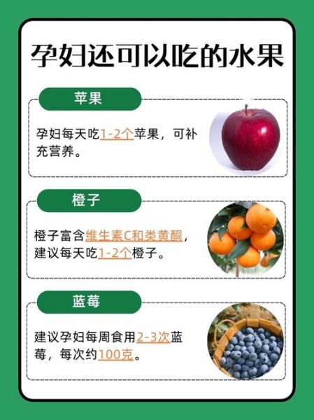 番荔枝怎么挑选_番荔枝图片大全-第2张图片-山城妙识 番荔枝怎么挑选_番荔枝图片大全-第2张图片-山城妙识