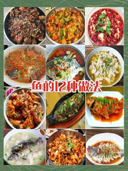 红烧小鱼怎么做_红烧小鱼的做法和步骤-第2张图片-山城妙识 红烧小鱼怎么做_红烧小鱼的做法和步骤-第2张图片-山城妙识