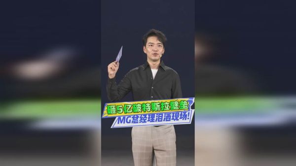 河豚直播官网怎么进_河豚直播官网安全吗-第1张图片-山城妙识