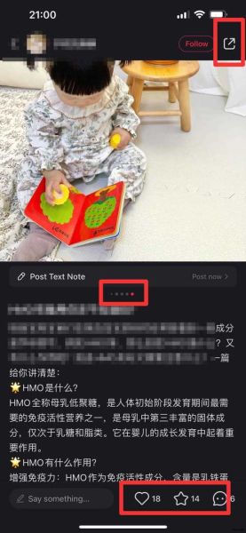 豆瓣小组怎么创建_豆瓣小组创建失败怎么办-第2张图片-山城妙识