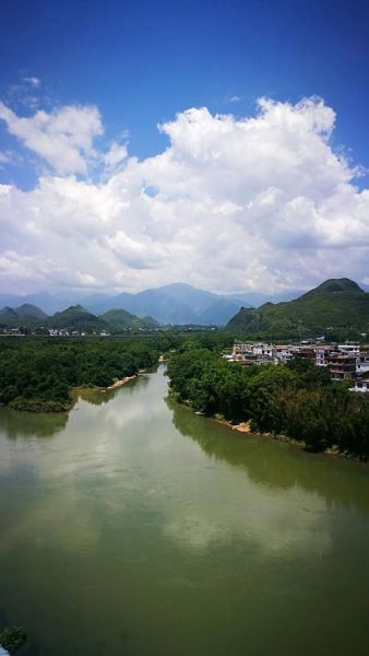 恭城县人民政府官网入口_如何在线办事-第3张图片-山城妙识 恭城县人民政府官网入口_如何在线办事-第3张图片-山城妙识