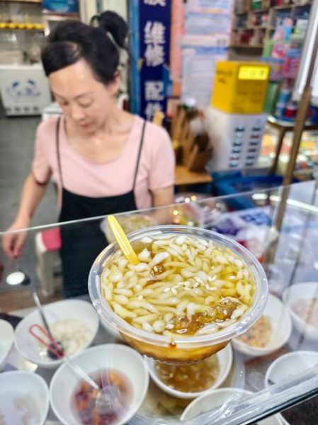 凉虾粉怎么做凉虾_凉虾粉与水的比例是多少-第2张图片-山城妙识