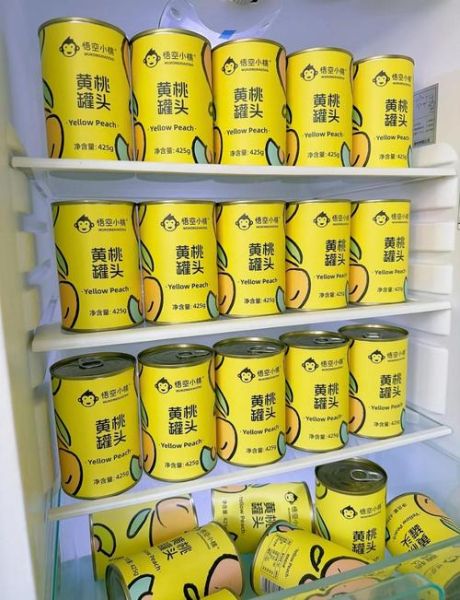 砀山黄桃罐头代理加盟多少钱_砀山黄桃罐头代理加盟流程-第2张图片-山城妙识