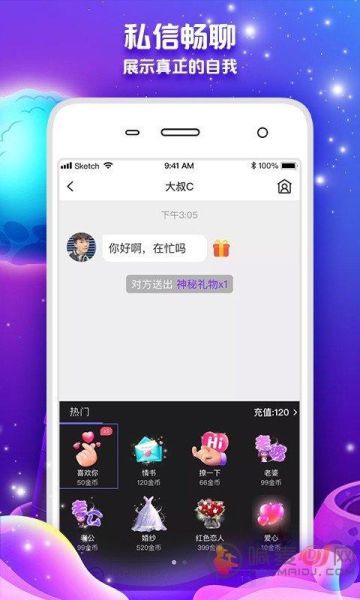 小奶狗app福引导怎么用_小奶狗app福引导安全吗-第2张图片-山城妙识 小奶狗app福引导怎么用_小奶狗app福引导安全吗-第2张图片-山城妙识