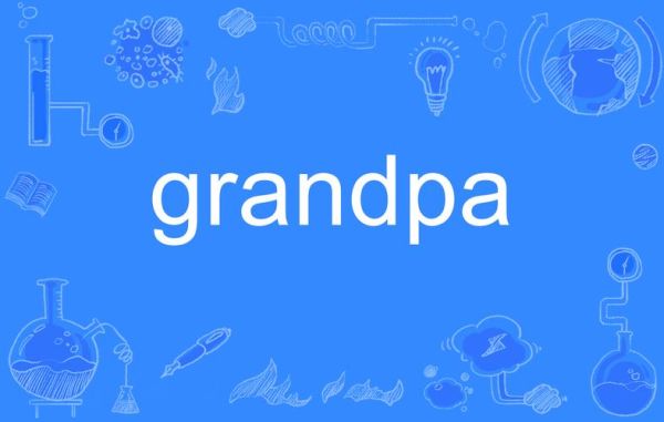 cousin是什么意思_cousin怎么读-第3张图片-山城妙识