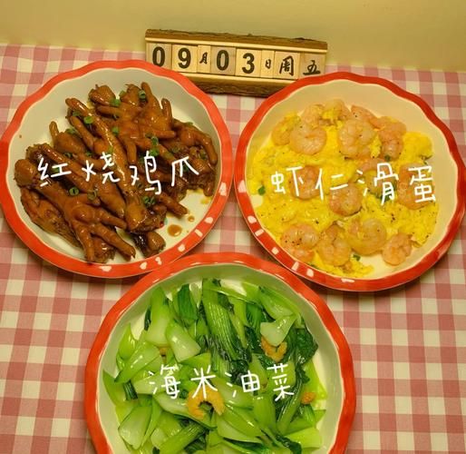 海米油菜怎么炒好吃_海米油菜焯水几分钟-第1张图片-山城妙识