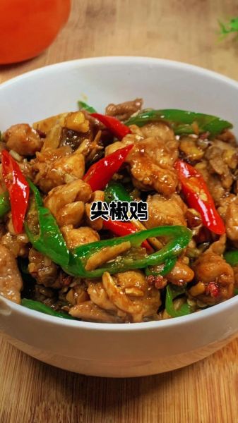 青椒辣子鸡怎么做才好吃_辣子鸡用哪种辣椒更香-第3张图片-山城妙识 青椒辣子鸡怎么做才好吃_辣子鸡用哪种辣椒更香-第3张图片-山城妙识
