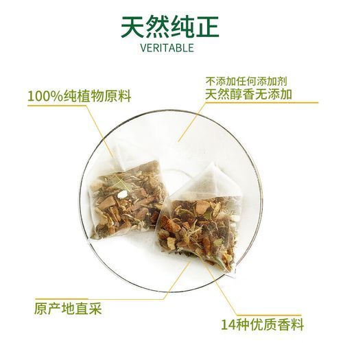 清炖鸡块放什么调料好吃_清炖鸡块需要哪些香料-第1张图片-山城妙识