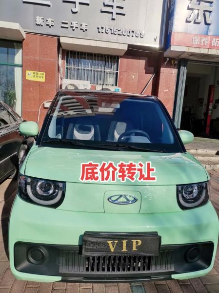 冰激凌车多少钱一辆_冰激凌车需要哪些证件-第3张图片-山城妙识