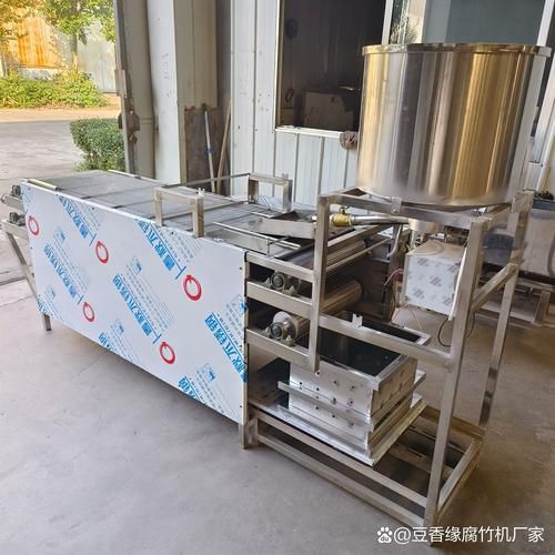 豆皮千张机多少钱一台_豆皮千张机好用吗-第2张图片-山城妙识 豆皮千张机多少钱一台_豆皮千张机好用吗-第2张图片-山城妙识