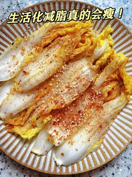 烧烤蔬菜有哪些_烧烤菜单大全蔬菜类图片-第2张图片-山城妙识 烧烤蔬菜有哪些_烧烤菜单大全蔬菜类图片-第2张图片-山城妙识