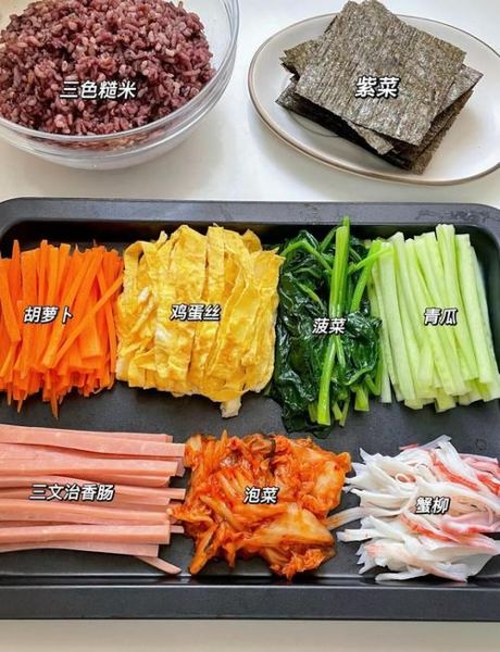 紫菜卷寿司怎么做_寿司卷紫菜用哪一面-第3张图片-山城妙识