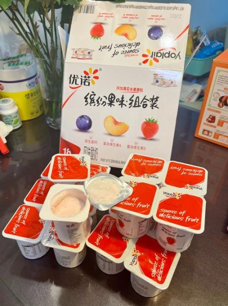 超市酸奶品种图片大全_如何挑选适合自己的酸奶-第2张图片-山城妙识 超市酸奶品种图片大全_如何挑选适合自己的酸奶-第2张图片-山城妙识