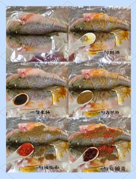 家庭烤箱烤鱼怎么做_烤箱烤鱼温度和时间-第2张图片-山城妙识