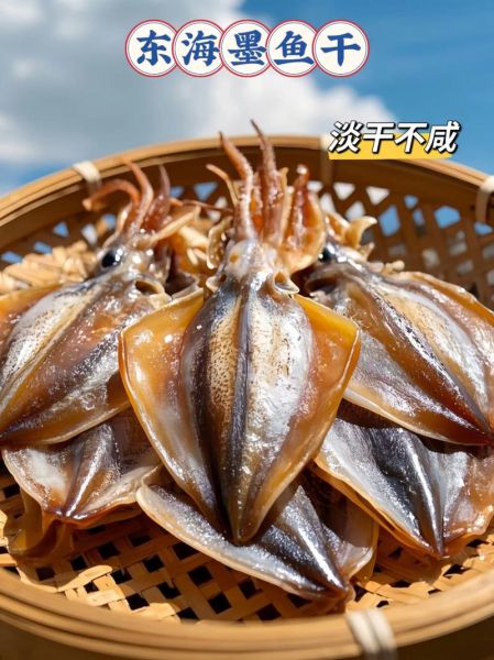 小墨鱼怎么保存_小墨鱼怎么处理干净-第3张图片-山城妙识 小墨鱼怎么保存_小墨鱼怎么处理干净-第3张图片-山城妙识