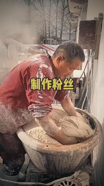 红薯怎么做成红薯粉_红薯粉制作方法-第2张图片-山城妙识 红薯怎么做成红薯粉_红薯粉制作方法-第2张图片-山城妙识