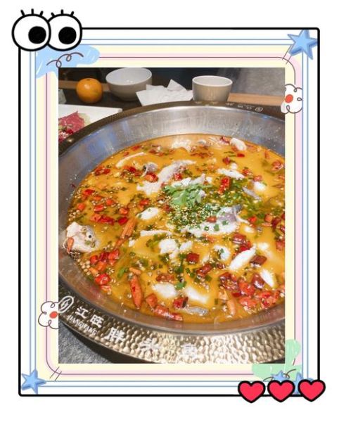 胖头鱼火锅怎么做好吃_胖头鱼火锅底料配方-第1张图片-山城妙识
