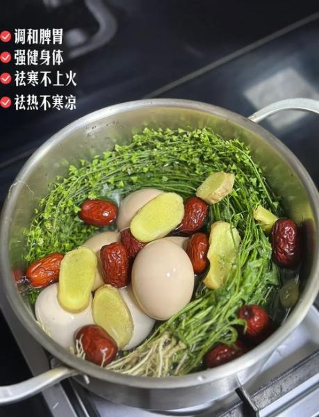 荠菜和鸡蛋能一起吃吗_荠菜鸡蛋相克吗-第1张图片-山城妙识