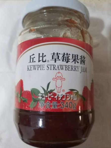 草莓果酱真实长什么样_草莓果酱颜色为什么偏深-第2张图片-山城妙识