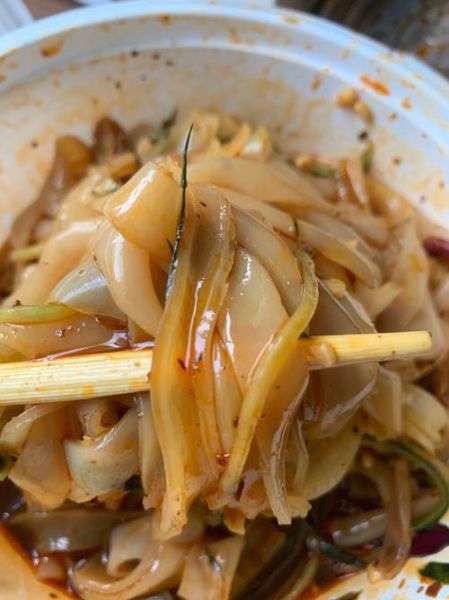 凉皮面筋怎么做_凉皮面筋的做法视频教程-第1张图片-山城妙识 凉皮面筋怎么做_凉皮面筋的做法视频教程-第1张图片-山城妙识