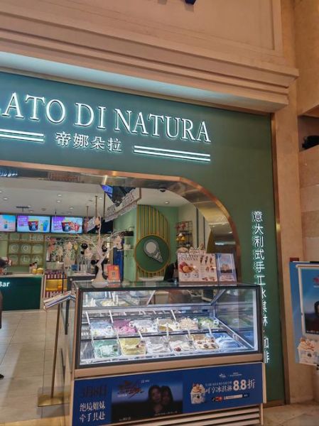 克里斯汀蛋糕南京店地址_怎么走最方便-第3张图片-山城妙识