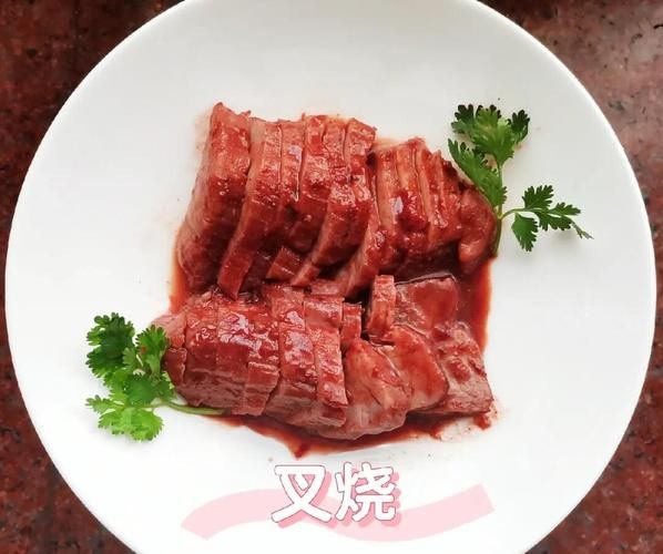 自制叉烧怎么做_叉烧腌制配方-第2张图片-山城妙识 自制叉烧怎么做_叉烧腌制配方-第2张图片-山城妙识