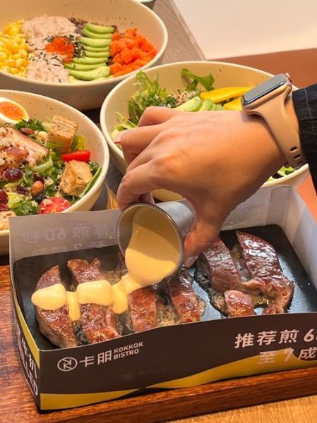 卡朋西餐厅可以加盟吗_加盟条件与费用-第3张图片-山城妙识