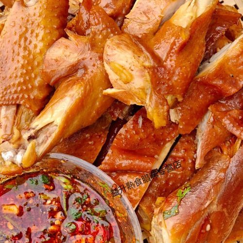德州扒鸡怎么做_正宗德州扒鸡配方-第2张图片-山城妙识