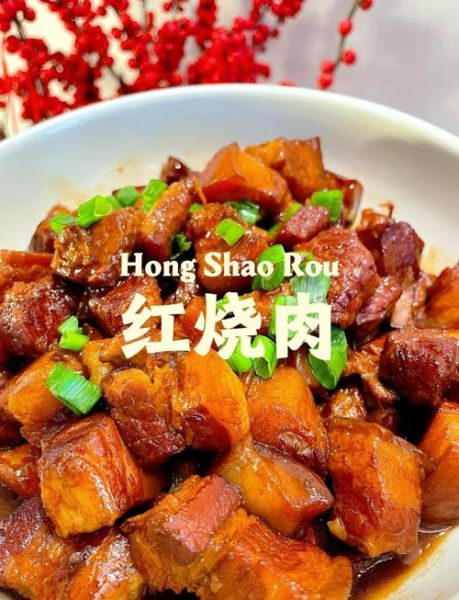 家常红烧肉怎么做_家庭红烧肉最正宗做法-第3张图片-山城妙识
