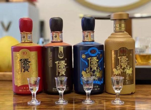 陈皮酱香酒怎么喝_陈皮酱香酒多少钱-第3张图片-山城妙识