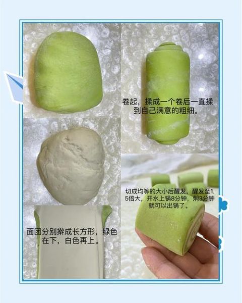 菠菜汁和面怎么取汁_菠菜汁和面取汁技巧-第3张图片-山城妙识