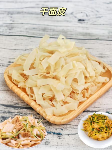 面皮怎么调好吃_面皮调料配方-第2张图片-山城妙识