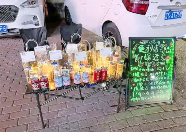 地摊卖什么快消品最赚钱_夜市摆摊选品技巧-第1张图片-山城妙识