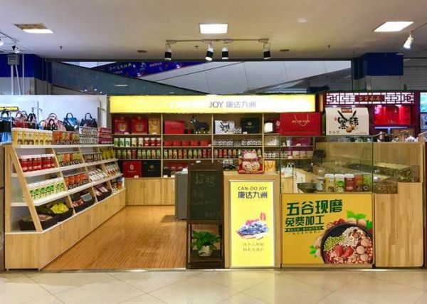 五谷养生店怎么开_五谷养生店选址技巧-第3张图片-山城妙识
