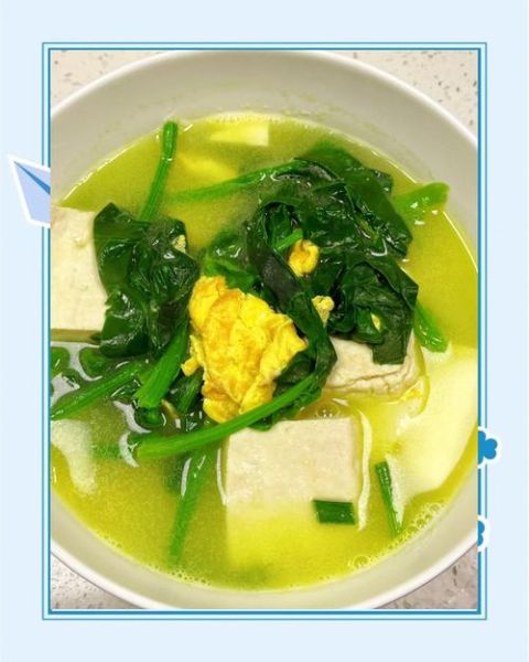 菠菜炖豆腐的做法_菠菜炖豆腐会中毒吗-第1张图片-山城妙识 菠菜炖豆腐的做法_菠菜炖豆腐会中毒吗-第1张图片-山城妙识