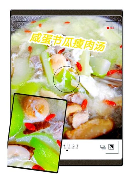 节瓜鸡蛋汤怎么煲_节瓜鸡蛋汤的功效与作用-第1张图片-山城妙识