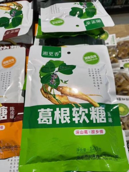 张家界特产有哪些值得买_张家界伴手礼怎么选-第2张图片-山城妙识 张家界特产有哪些值得买_张家界伴手礼怎么选-第2张图片-山城妙识