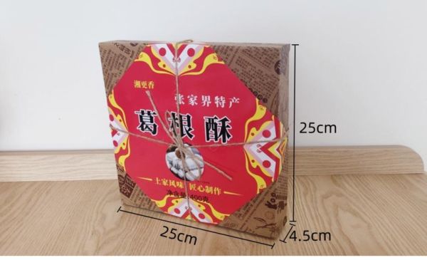 张家界特产有哪些值得买_张家界伴手礼怎么选-第3张图片-山城妙识 张家界特产有哪些值得买_张家界伴手礼怎么选-第3张图片-山城妙识